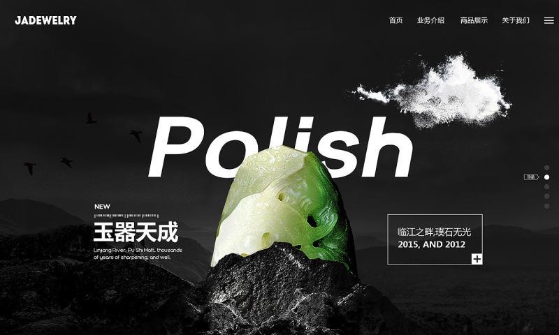 字节超人Byteman|数字化服务商- 网站建设_公众号_小程序/APP开发_桌面程序开发